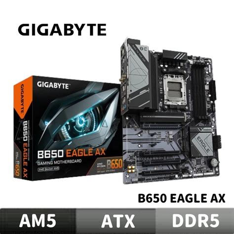 B650 Eagle Ax的價格推薦 2025年9月 比價比個夠biggo