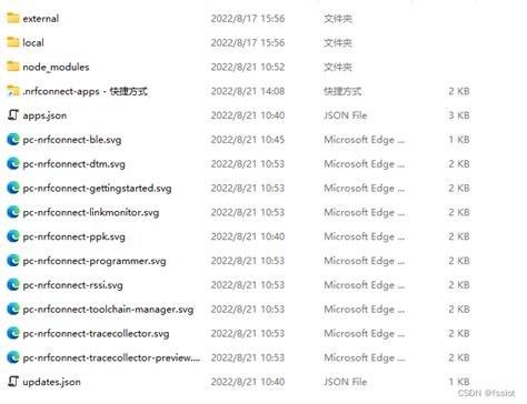 Nordic Power Profiler Kit Ii Ppk2 的应用软件power Profiler安装失败的一个解决方法 Csdn博客