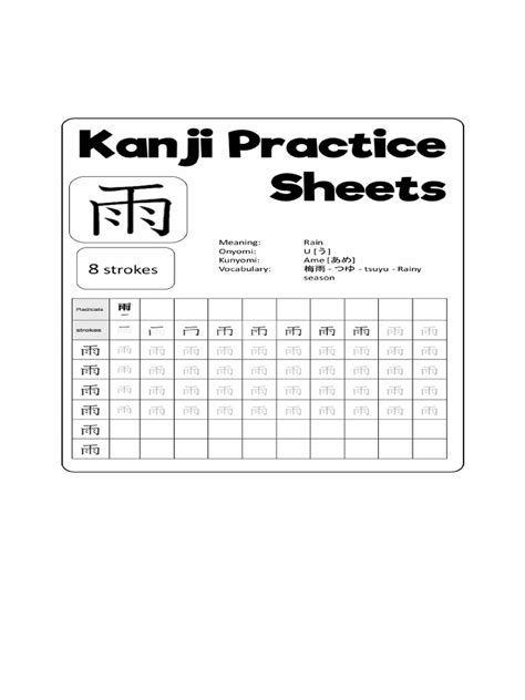 Kanji Practice Sheets 85089 Png Pdf