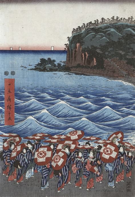 Opening Celebration Of Benzaiten Shrine At Enoshima 1000museums