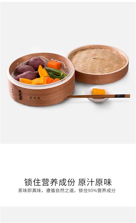 蒸盤 竹蒸籠 點心蒸籠 竹製蒸籠 不鏽鋼蒸籠 蒸籠竹制家用加深鋁邊蒸屜手工黃家木桶蒸格蒸鍋手工編制 蝦皮購物