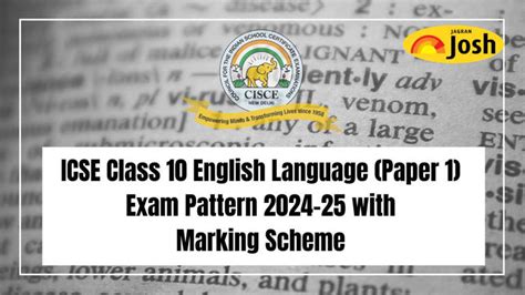 icse class 10 english language paper 1 exam pattern 2024 25 with