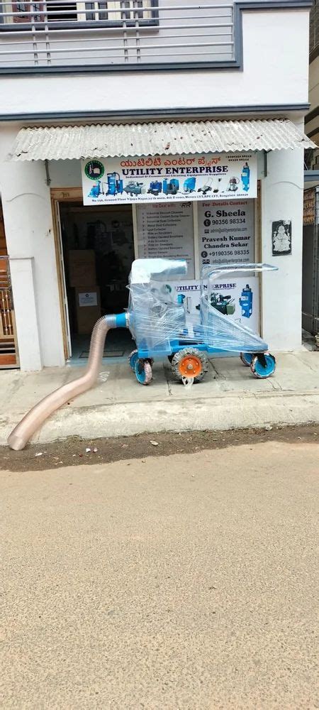 Leaf Collector Machine For Gardening 200 L At ₹ 105000 Piece In