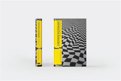 Book Cover Superforecasting On Behance