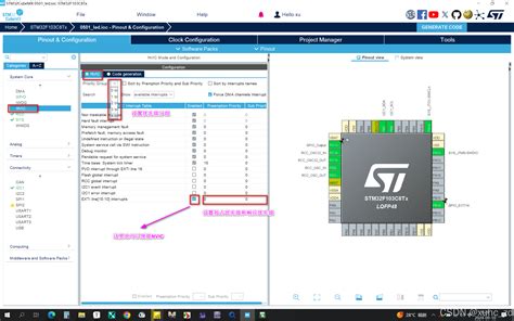 Stm32 Hal库开发快速入门stm32hal库开发 Csdn博客