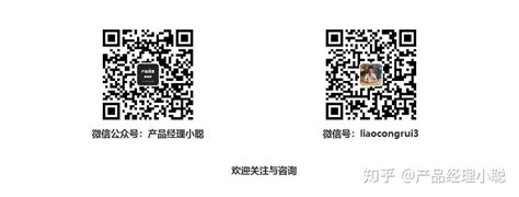 高保真”原型图到底有没有必要？ 知乎