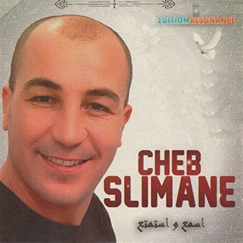 Best Of Cheb Slimane Digital Music