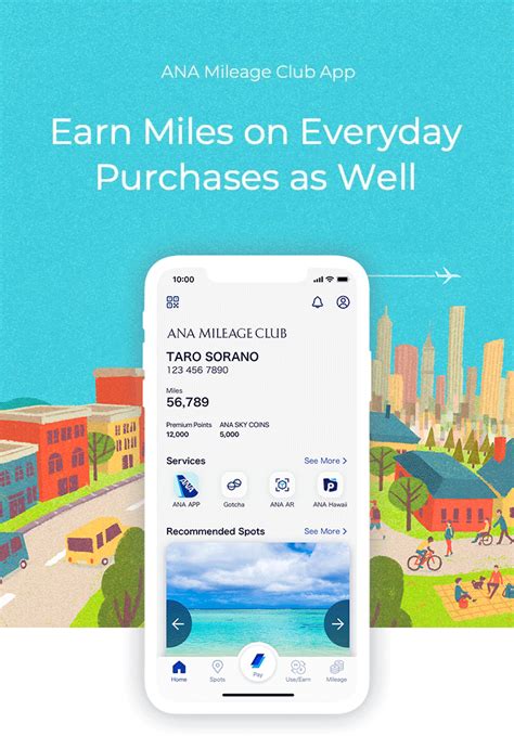 Introducing Ana Mileage Club Our Smartphone Appana
