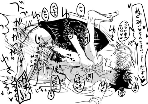 Rule 34 2boys Fushiguro Megumi Gay Gay Sex Jujutsu Kaisen Legs Up