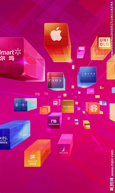 立体 立体方块 立体图 方块 花瓣网