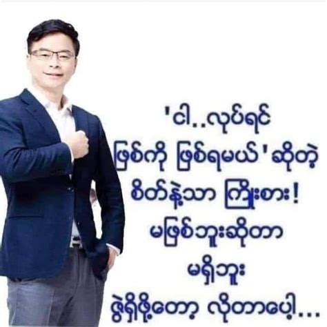 အချိန်ပိုင်း Online စီးပွားရေးလုပ်ကိုင်ချင်သူများသင်တန်းအခမဲ့