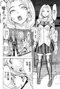 Hakaba Koukai Benjo Digital E Hentai Lo Fi Galleries