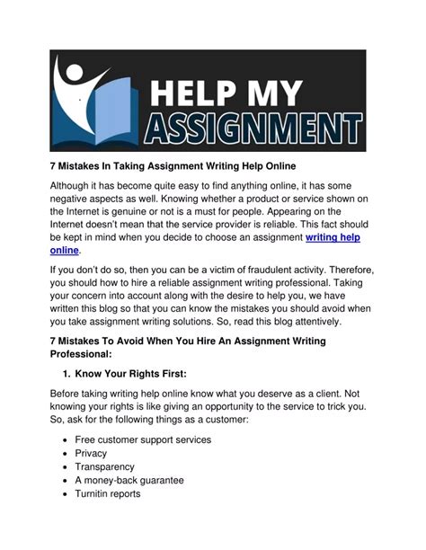 Ppt 7 Mistakes In Taking Assignment Writing Help Onlinee Converted