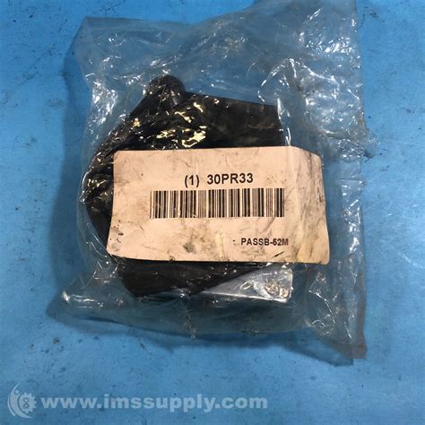 Reiku Passb 52m Gripping Clamp Ims Supply