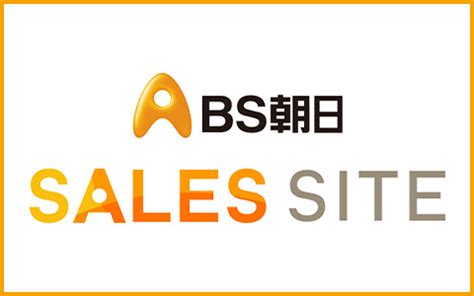韓国ドラマ「青春ウォルダム 呪われた王宮」 Bs朝日
