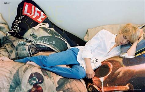 Jae Joong Kims Feet