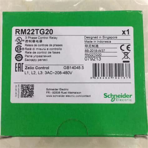 1 Pcs For Rm22tg20 Control Relay Free Shipping Ebay