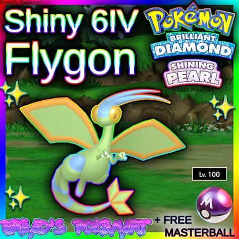 Pokemon Shiny Flygon