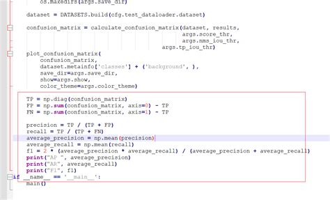 mmdetection如何计算准确率、召回率、f1值 mmdetection怎么打印整体的准确率和召回率 csdn博客