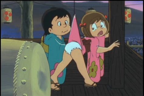 Miss Machiko Image Fancaps