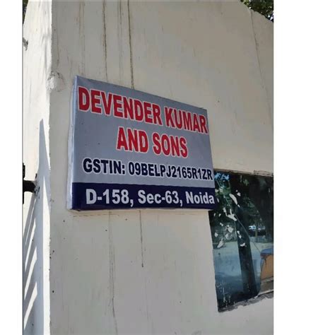 Devender Kumar And Sons Importer From Noida India About Us