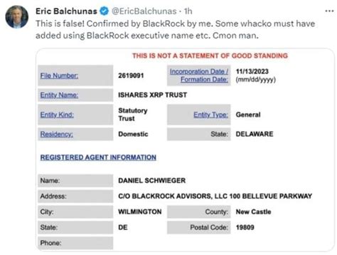 블랙록 리플xrp Etf 등록 우리가 한 것 아니다 서류 자체는 웹사이트에 있어 블룸버그종합 블록미디어