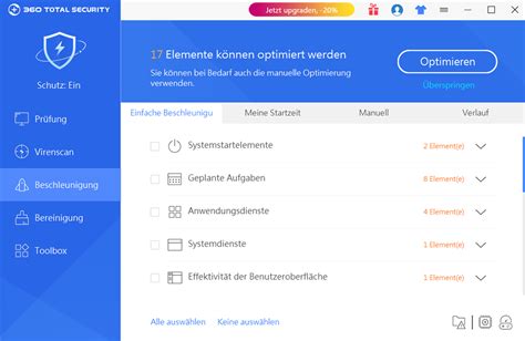 360 Total Security Scam Pickpor
