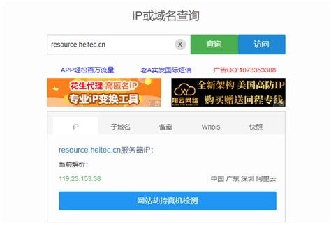 Unable To Load Board Manager V006 In Arduino · Issue 86 · Heltecautomationcubecell Arduino