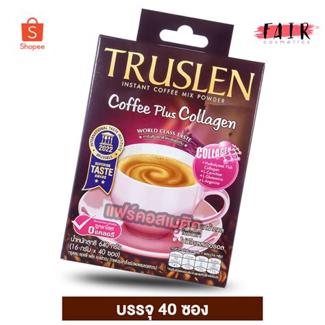 กาแฟ Truslen Coffee Plus Collagen ทรูสเลน คอฟฟี่ พลัส คอลลาเจน 40 ซอง