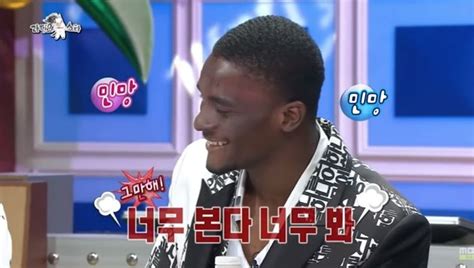 Past Footage Of Sam Okyere Checking Out Model Choi Yeo Jin Resurfaces