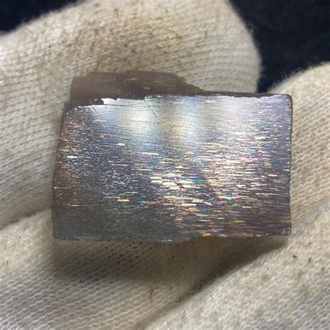 Natural Meteor Shower Lattice Sunstone Raw Loose Stone Tanzania