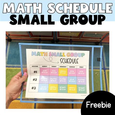 Math Small Group Schedule Your Teacher Bestie