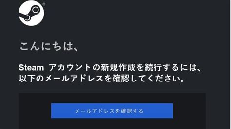 【apex Legends】簡単なサブ垢の作り方｜ps4・ps5・steampc版・switchで新しくつくる方法【エーペックスレジェンズ攻略】