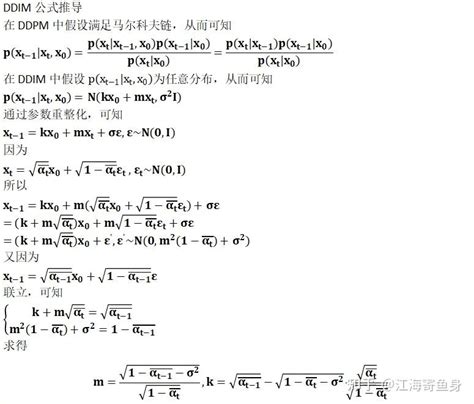 论文阅读 生成模型ae、vae、gan、pixelcnn、vqvae、ddpm、ddim 知乎