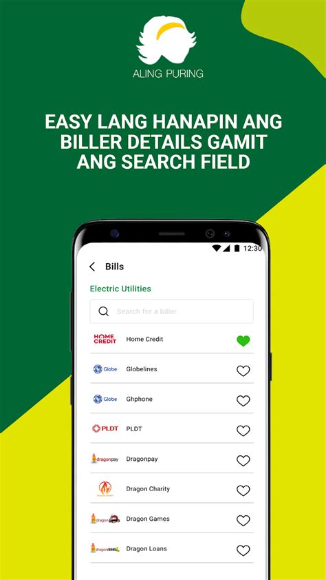 Aling Puring For Android Download