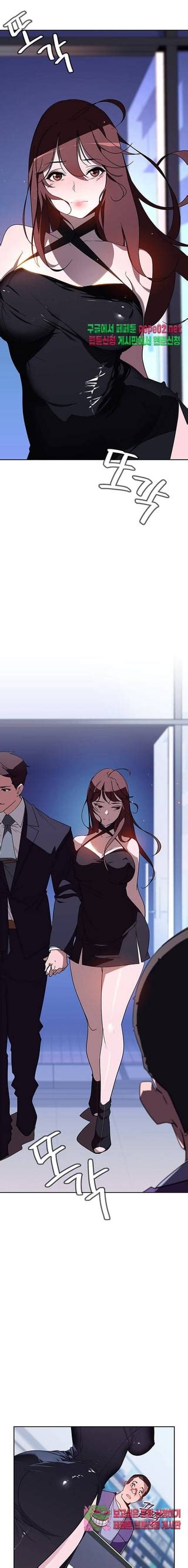 I Want Sause Rpornhwa