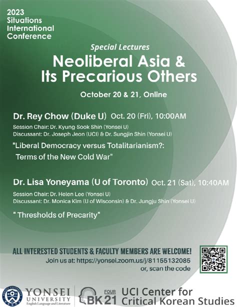 Yonsei Gsis On Linkedin [yonsei English Language And Literature] 2023