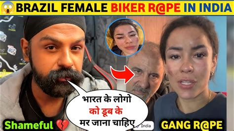 Brazil Female Biker Gang R Pe 7person In India Jsfilmsindia Fernanda Biker।।fernanda 4ever News