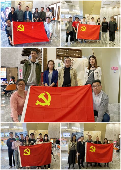 『主题教育 · 学院动态』回“望”初心，任重“道”远 ——上海财经大学数学学院党委全体师生党员观影《望道》