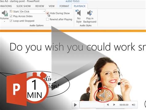 How To Add Music To Your Presentation In PowerPoint