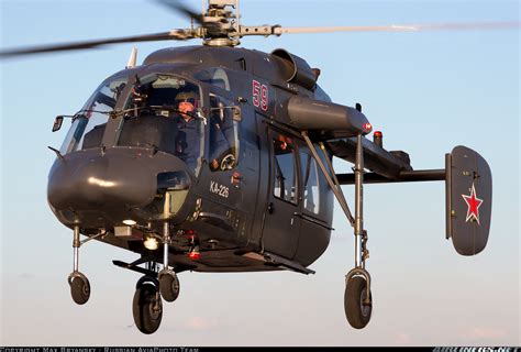 Kamov Ka 226 Russia Air Force Aviation Photo 2644490