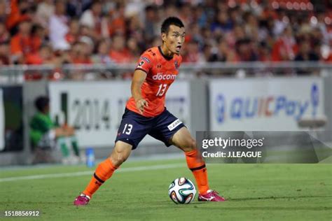 Cho Hee Photos And Premium High Res Pictures Getty Images