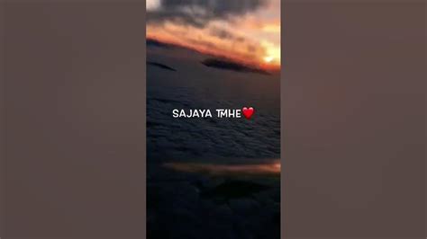 Paya Mujha So Cute 😍 💕 Youtube
