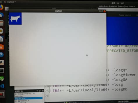 Qt窗体嵌入openscenegraphqt Openscenegraph 教程 Csdn博客