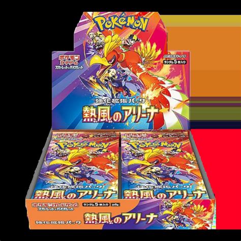 Pokémon Heat Wave Arena Japanese Booster Box 30 Packs Red Rocket Cards