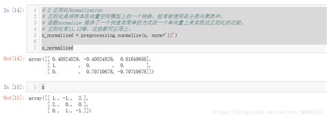 预处理数据的方法总结（使用sklearn Preprocessing）from Sklearn Import Preprocessing