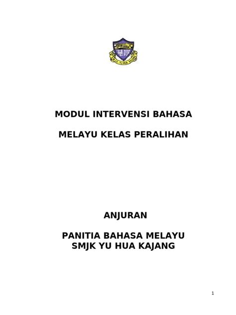 Modul Intervensi Kelas Peralihan 2025 Pdf
