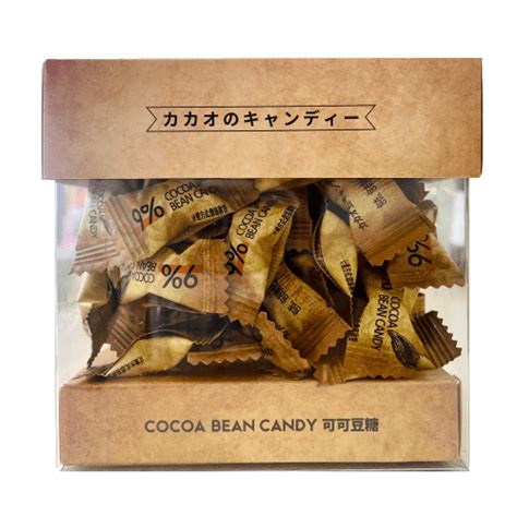Kẹo Đài Loan Cocoa Bean Candy Vị Cacao 70g Siêu Thị Luxy