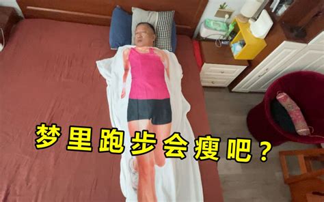 看剧也是一门学问，看剧是没有捷径的同学们！ Bilibili B站 无水印视频解析——yiuios易柚斯