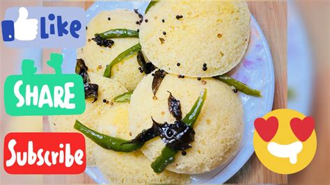 Bhot Tasty Idli Dhokla Banana Bhot Hi Asaan Bas 20 Minute Me Ban K Taiyaar Dhokla Easiest
